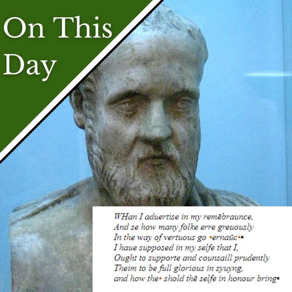 February 22 Translator John Bury Dies The Tudor Society